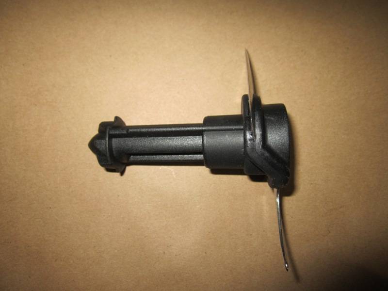 BLADE UNIT (OLD VERSION) 420303601531